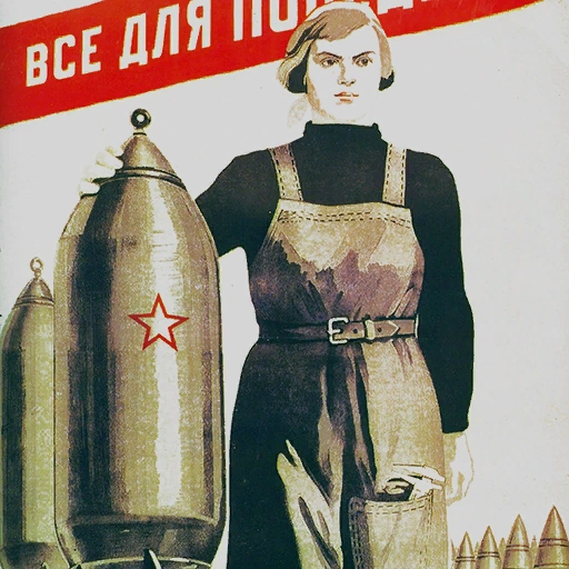 From The People | Kards - The WWII CCG Wiki | Fandom