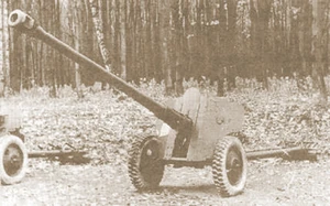 85mm D-44 Field Gun | Kards - The WWII CCG Wiki | Fandom