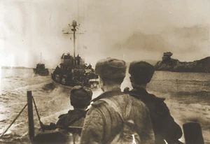 95th Rifle Regiment | Kards - The WWII CCG Wiki | Fandom