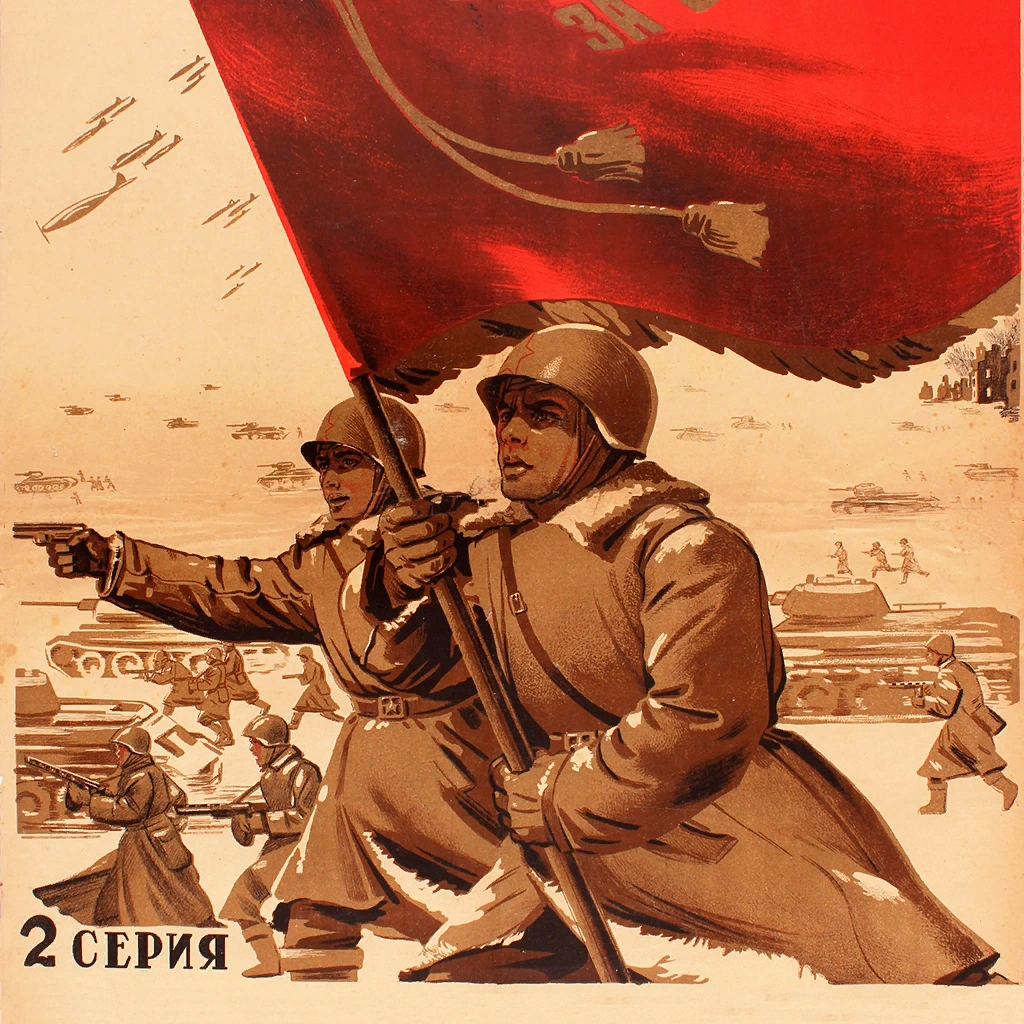 Red October | Kards - The WWII CCG Wiki | Fandom