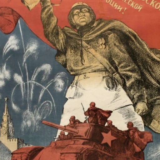 No Retreat | Kards - The WWII CCG Wiki | Fandom