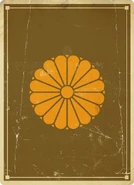 日本 | KARDS Wiki | Fandom