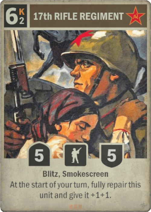 17th Rifle Regiment | Kards - The WWII CCG Wiki | Fandom
