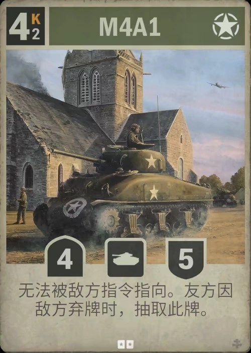 M4A1 | KARDS Wiki | Fandom