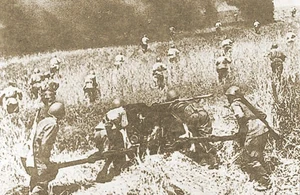 321st Rifle Regiment | Kards - The WWII CCG Wiki | Fandom