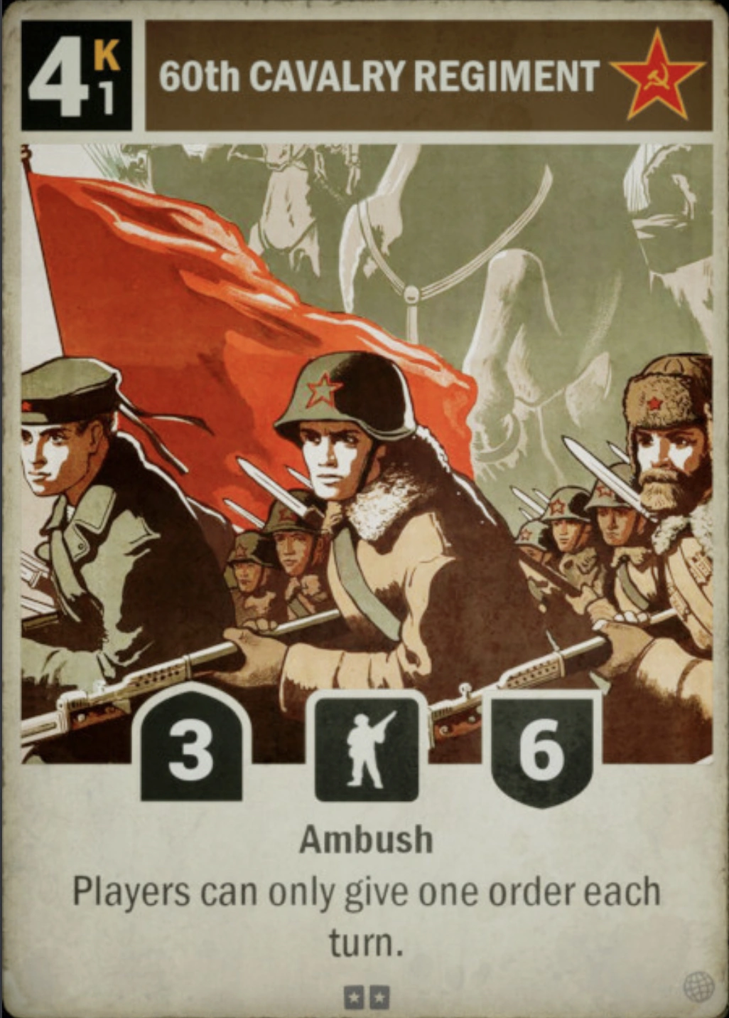 60th Cavalry Regiment | Kards - The WWII CCG Wiki | Fandom