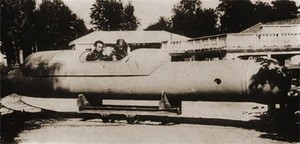 Human Torpedo | Kards - The WWII CCG Wiki | Fandom