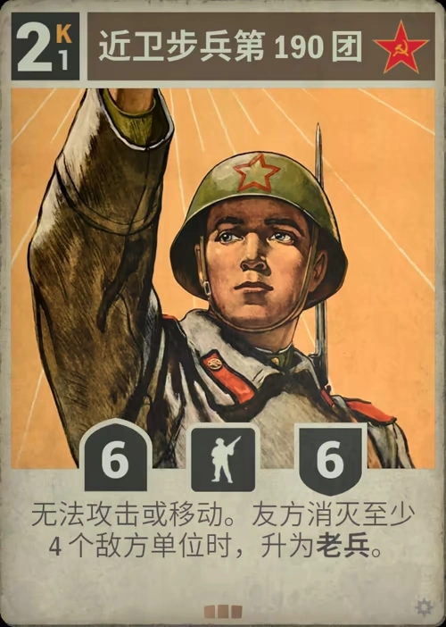 Category:老兵卡牌 | KARDS Wiki | Fandom