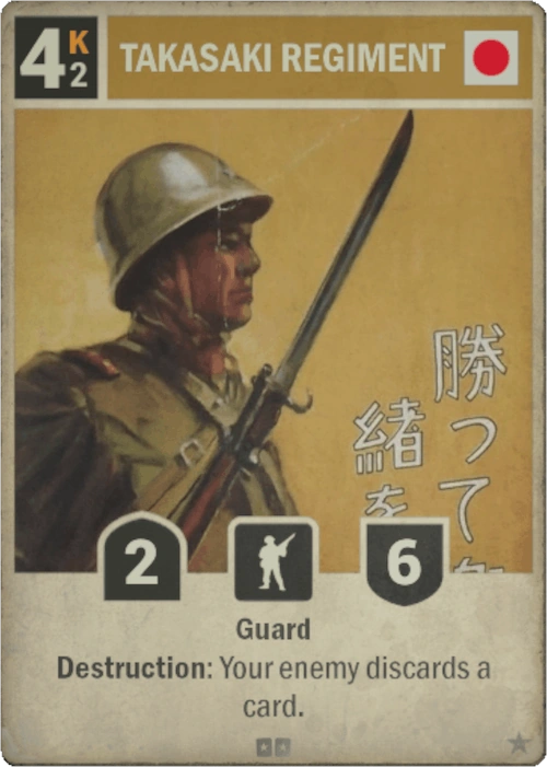 Takasaki Regiment | Kards - The WWII CCG Wiki | Fandom