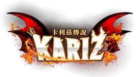 卡利茲傳說 | 卡利茲傳說百科全書 | Fandom