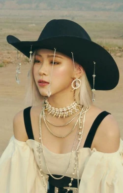 Ryujin Shin | Karla Big Brother Wiki | Fandom