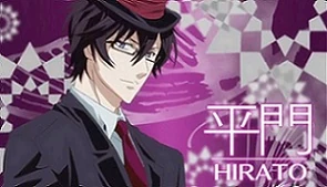 Hirato | Wiki Karneval - AniMang | Fandom