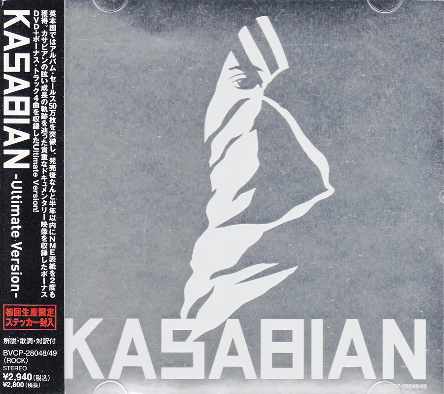 Kasabian CD/DVD Album (Japan) | Kasabian Wiki | Fandom