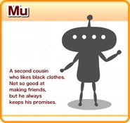 Mu | Katamari Wiki | Fandom