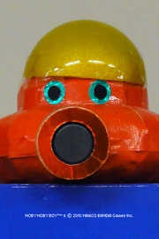 Noby Noby Boy/Characters | Katamari Wiki | Fandom