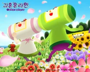 Princess | Katamari Wiki | Fandom