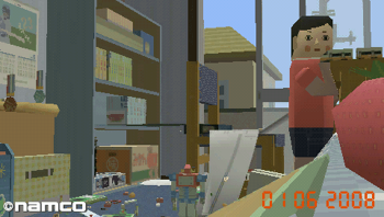 Shimano House | Katamari Wiki | Fandom