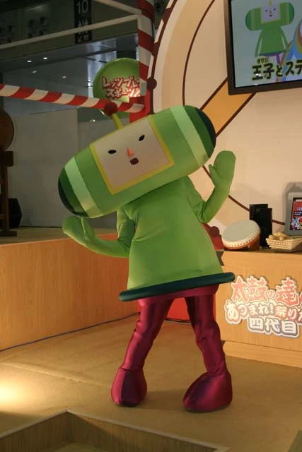 Katamari Damacy/Demonstrations | Katamari Wiki | Fandom