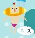 Ace | Katamari Wiki | Fandom