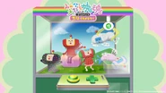 Beyond | Katamari Wiki | Fandom