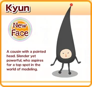 Kyun | Katamari Wiki | Fandom