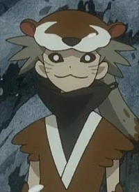 Kawauso Maniwa | Katanagatari Wiki | Fandom