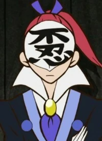 Emonzaemon Sōda | Katanagatari Wiki | Fandom