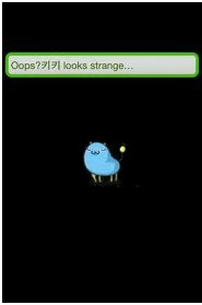 Evolution | Kawaii Pet Megu Wiki | Fandom