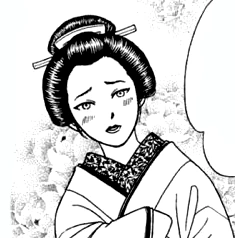 Ito Ume | Kaze Hikaru Wiki | Fandom