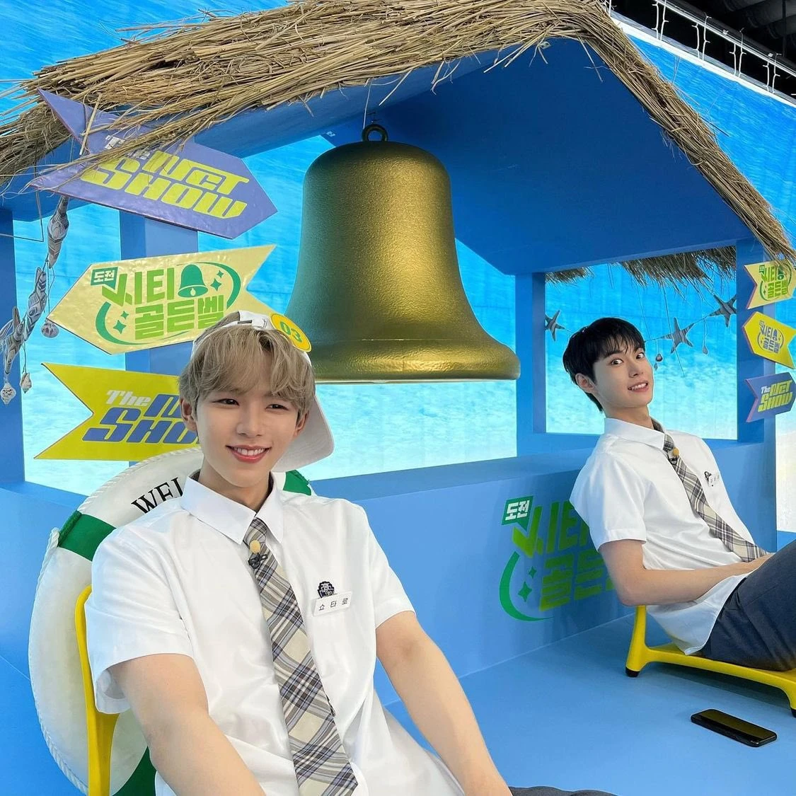 DoTaro/Gallery | NCT Wiki | Fandom
