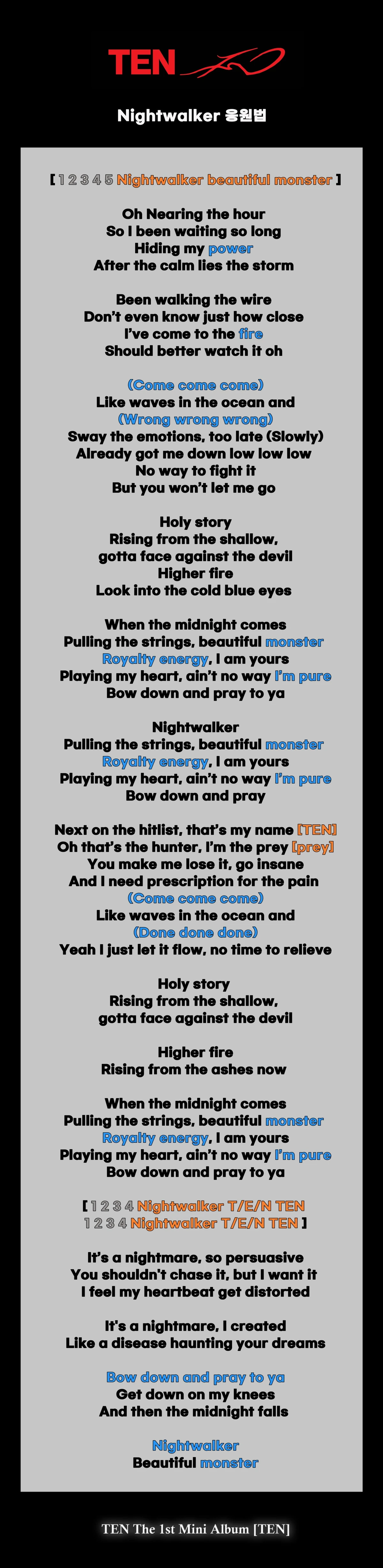 NCT Official Fanchants | NCT Wiki | Fandom