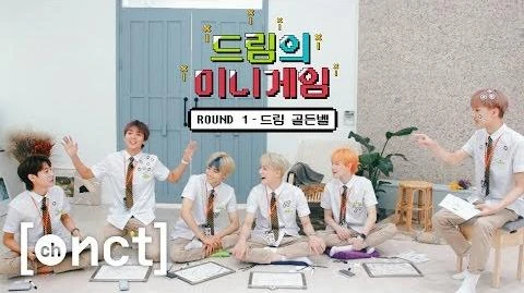 NCT Dream Mini Game | NCT Wiki | Fandom