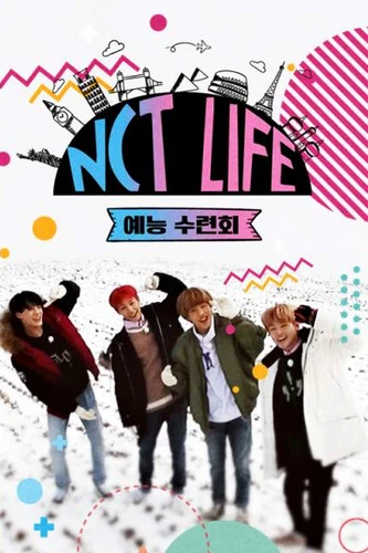 NCT LIFE | NCT Wiki | Fandom