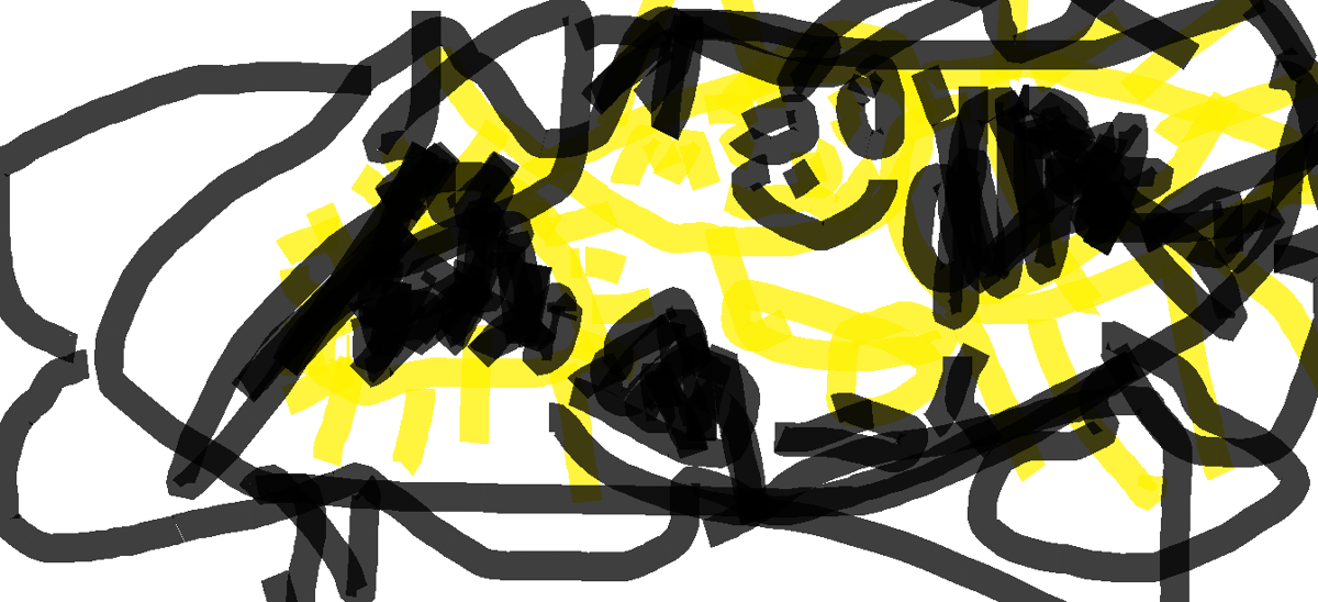 Winder | KC comics Wiki | Fandom