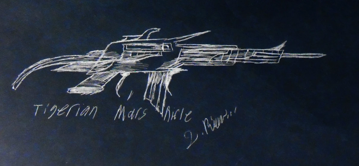 Mars Rifle | K-Civil War Central Wiki | Fandom