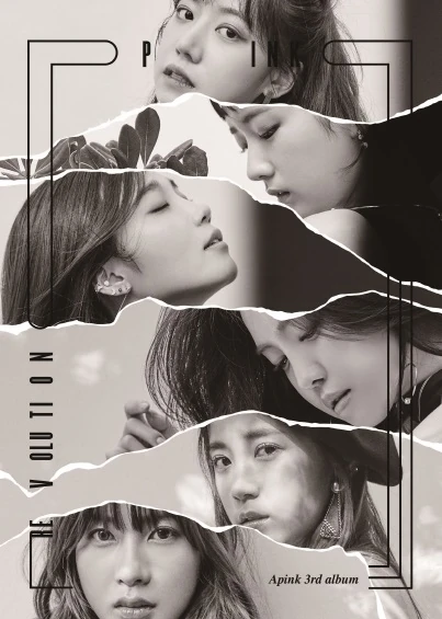 Apink | Wikia KDance Practice | Fandom