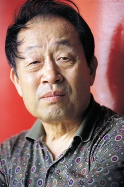 Shin Goo | K-Drama Wiki | Fandom