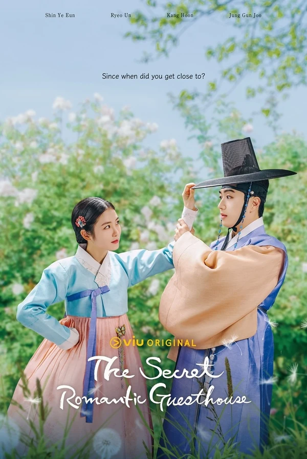 The Secret Romantic Guesthouse | K-Drama Wiki | Fandom