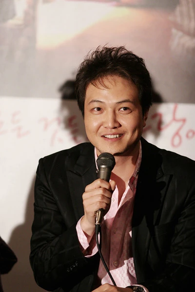 Jung Woong-in | K-Drama Wiki | Fandom