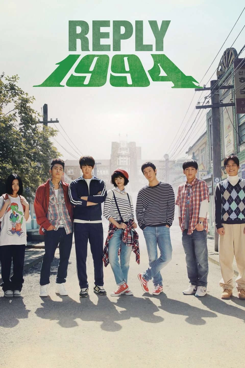 Reply 1994 | K-Drama Wiki | Fandom