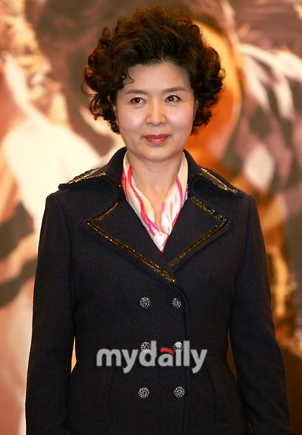 Yoon Mi-ra | K-Drama Wiki | Fandom