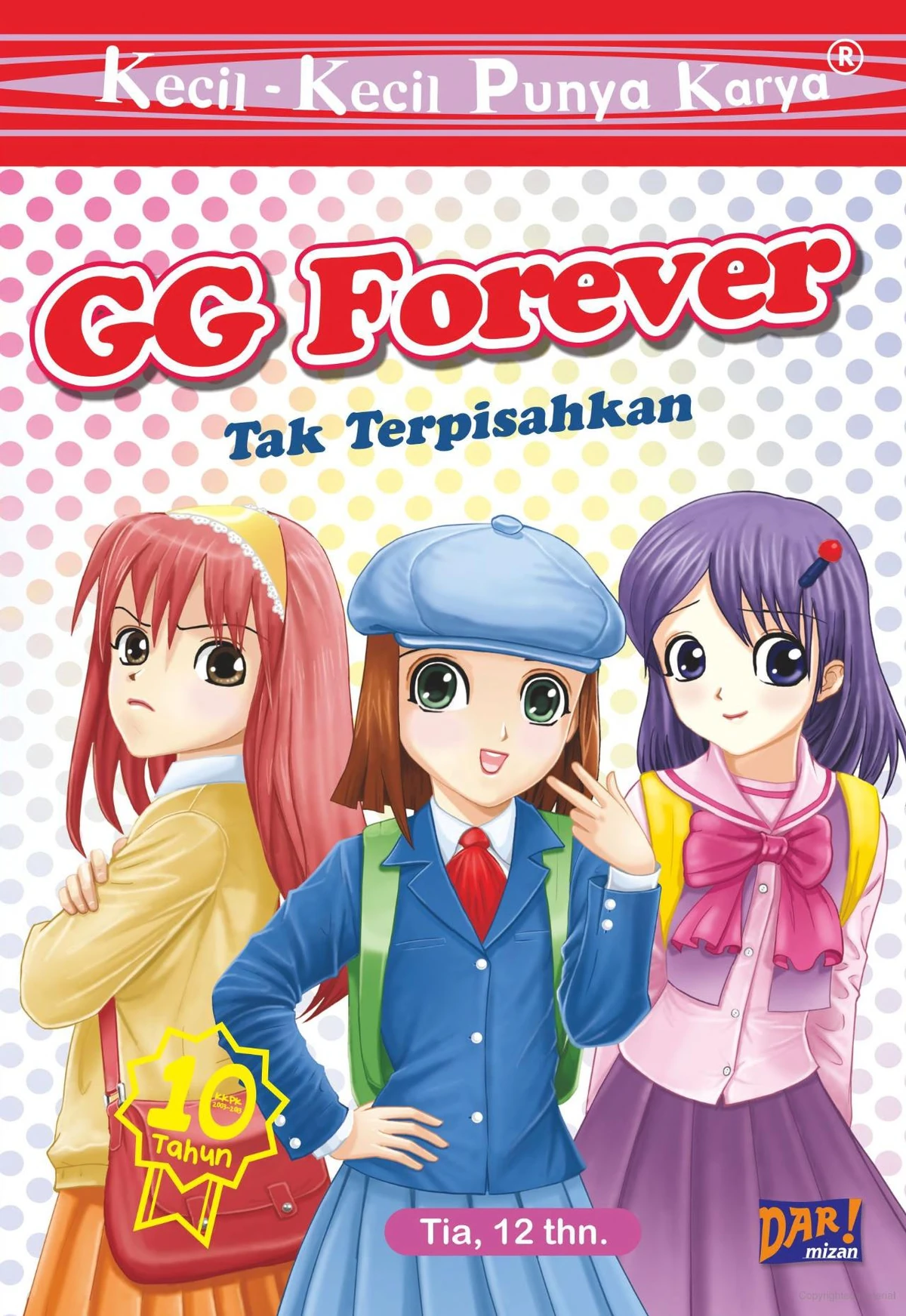 GG Forever | KKPK Wiki | Fandom