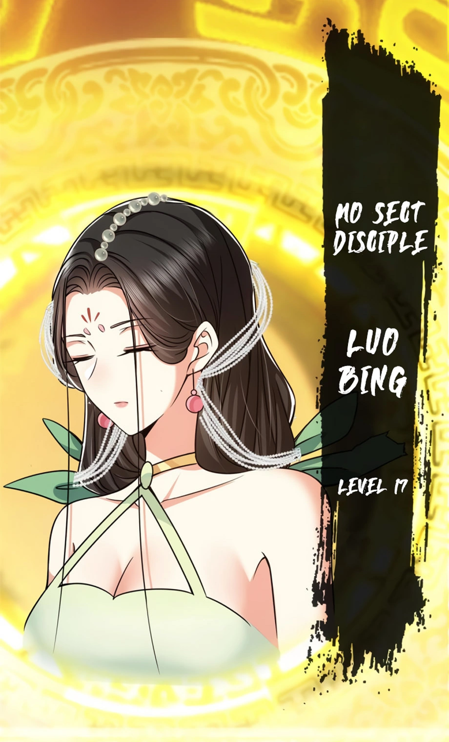 Luo Bing | Keep A Low Profile, Sect Leader Wiki | Fandom