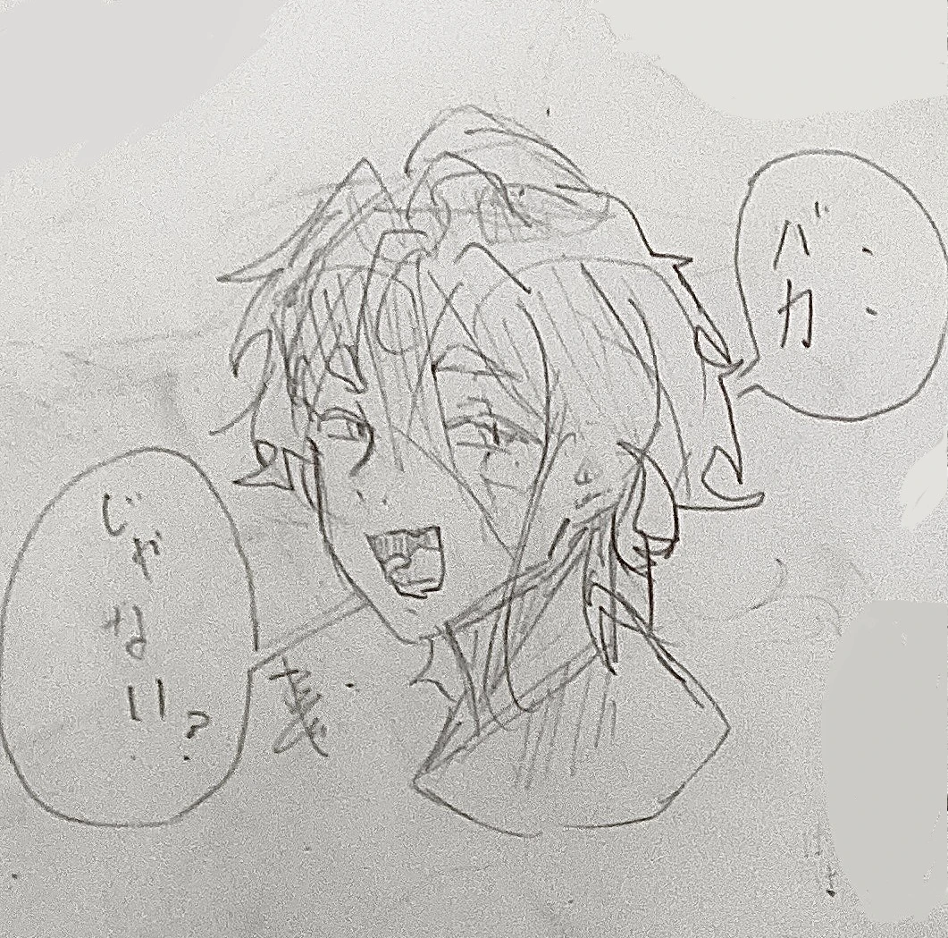 DUSK (alias) | Keeper of the Lost Cities Fanon Wiki | Fandom