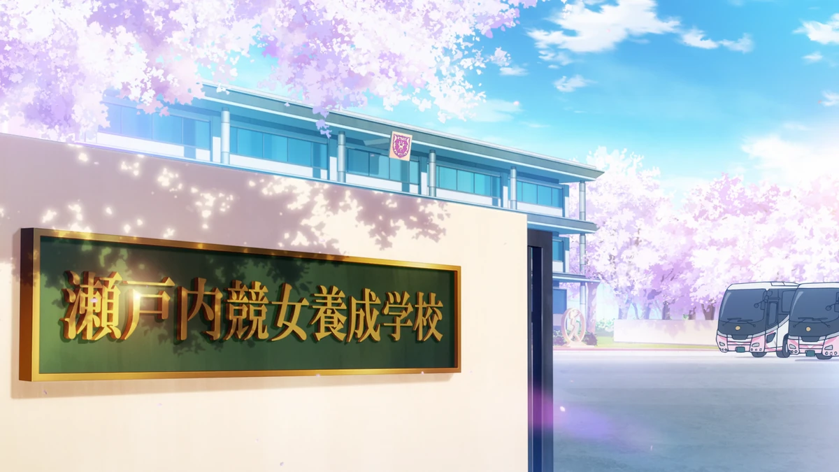 Category:Locations | Keijo!!!!!!!! Wiki | Fandom
