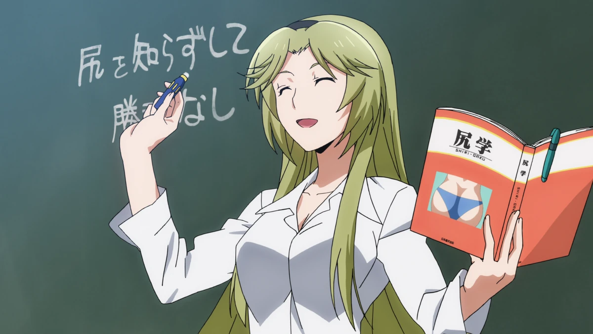 Miku Kobayakawa | Keijo!!!!!!!! Wiki | Fandom