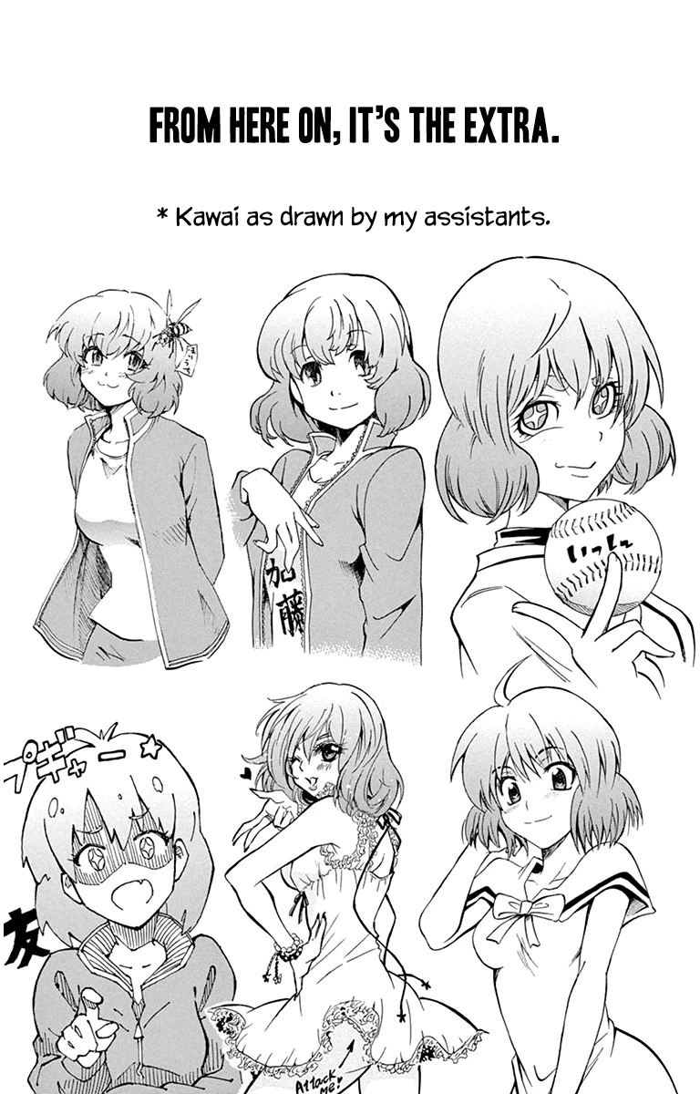 Volume 7 Extras | Keijo!!!!!!!! Wiki | Fandom