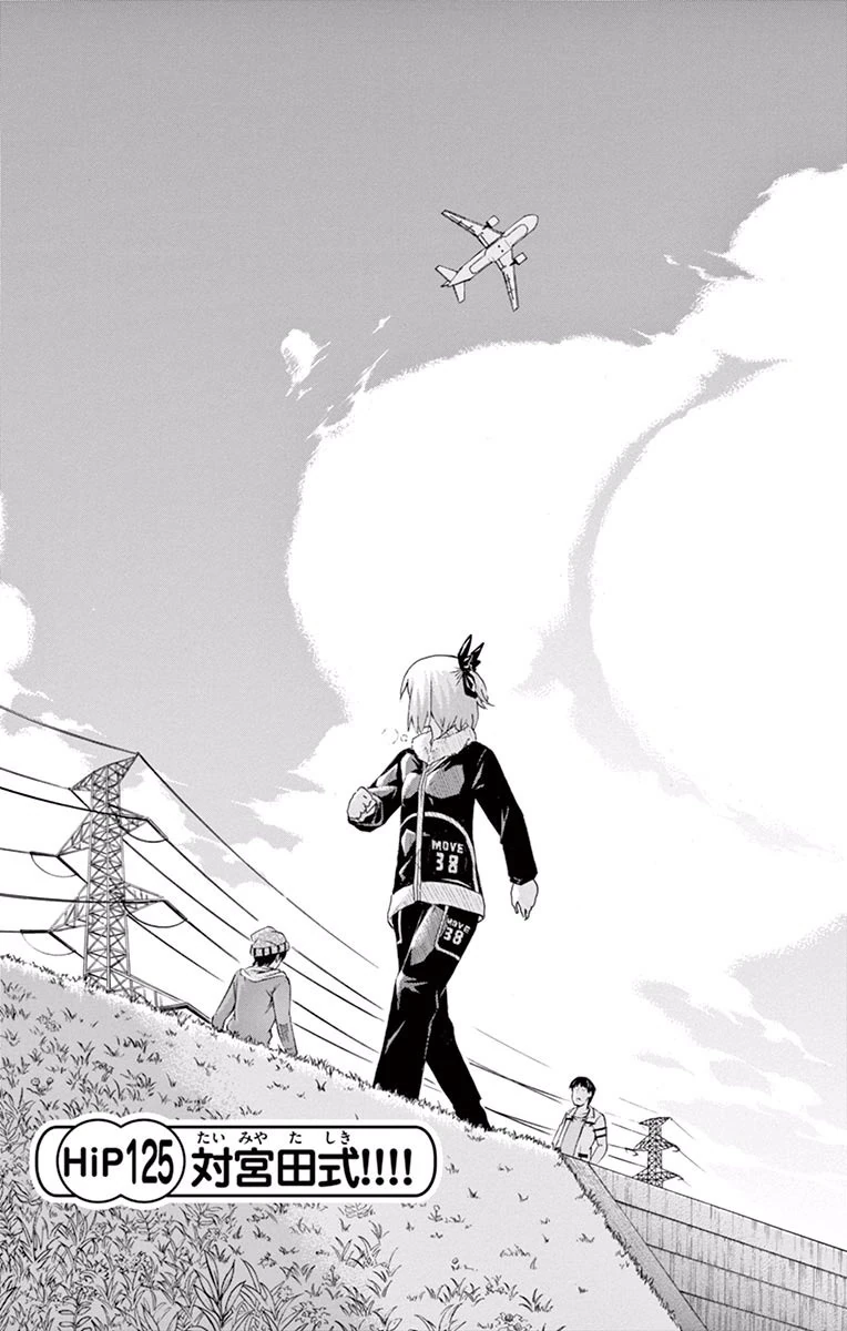 Chapter 125 | Keijo!!!!!!!! Wiki | Fandom