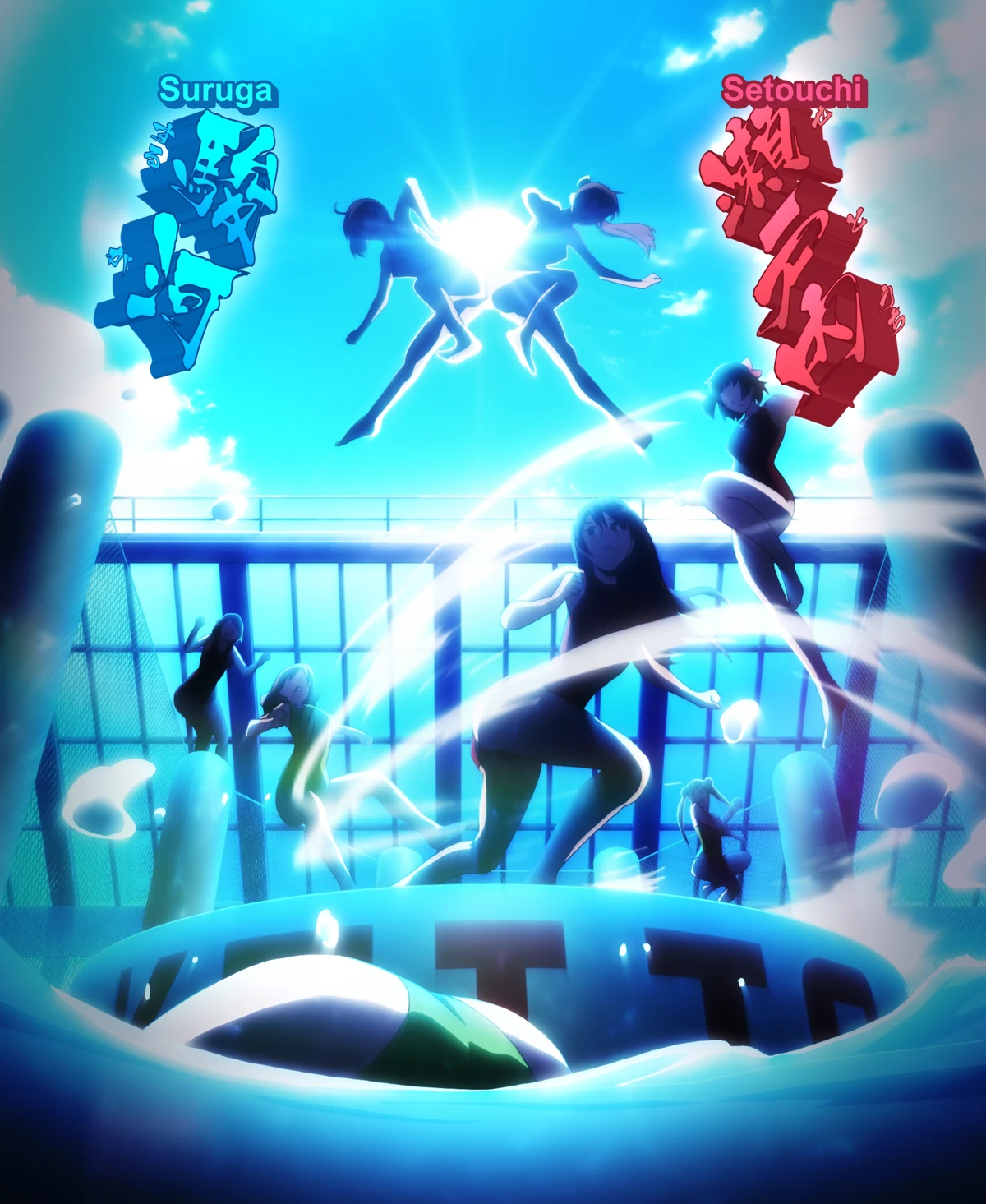 East-West War | Keijo!!!!!!!! Wiki | Fandom