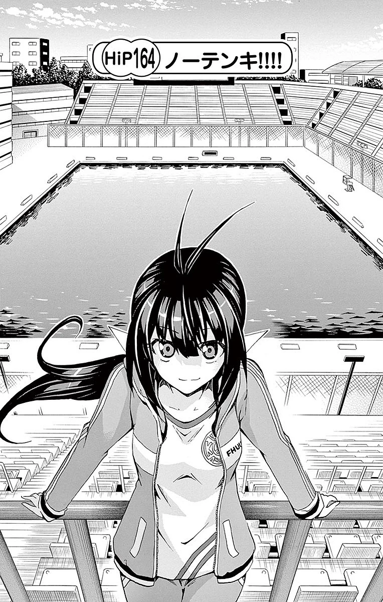 Category:Chapters | Keijo!!!!!!!! Wiki | Fandom